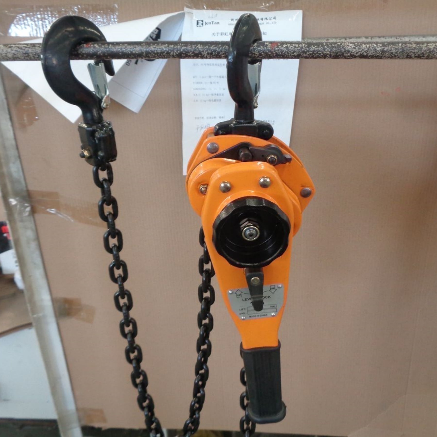 Tory Carrier 2200lb Load Cap. Heavy Duty Lever Block Lifter Chain Hoist ...