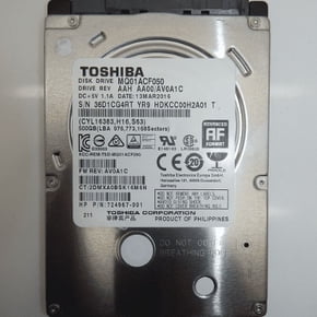 500 GB Hard Drives