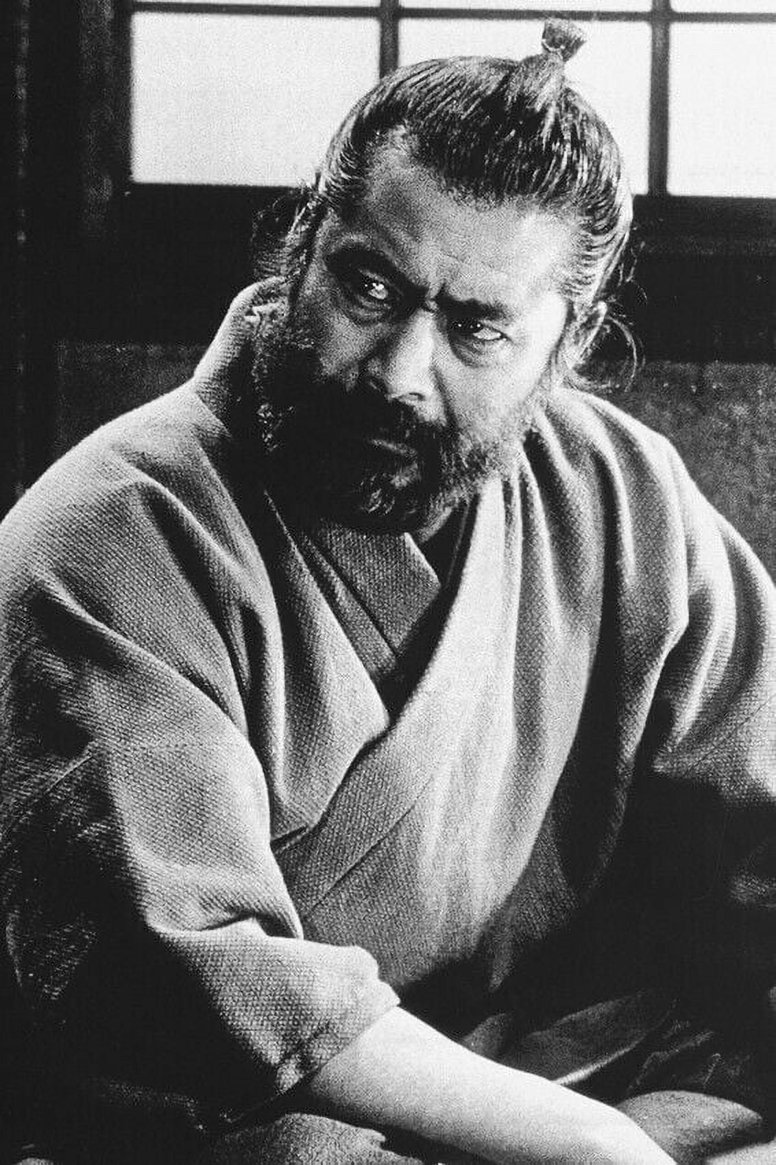 Toshiro Mifune Seven Samurai 4x6 photo inch movie poster - Walmart.com