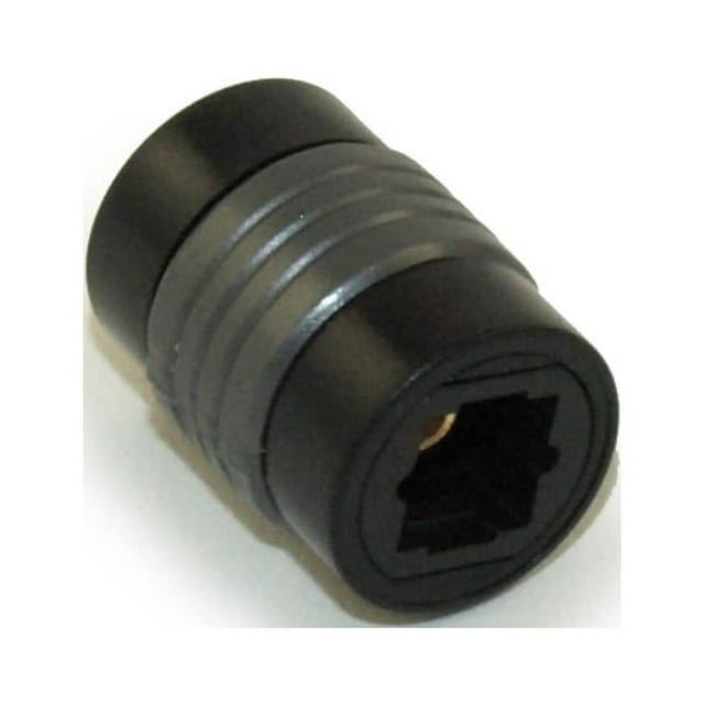 Toslink Digital Audio Coupler/Adapter (Female/Female) - Walmart.com