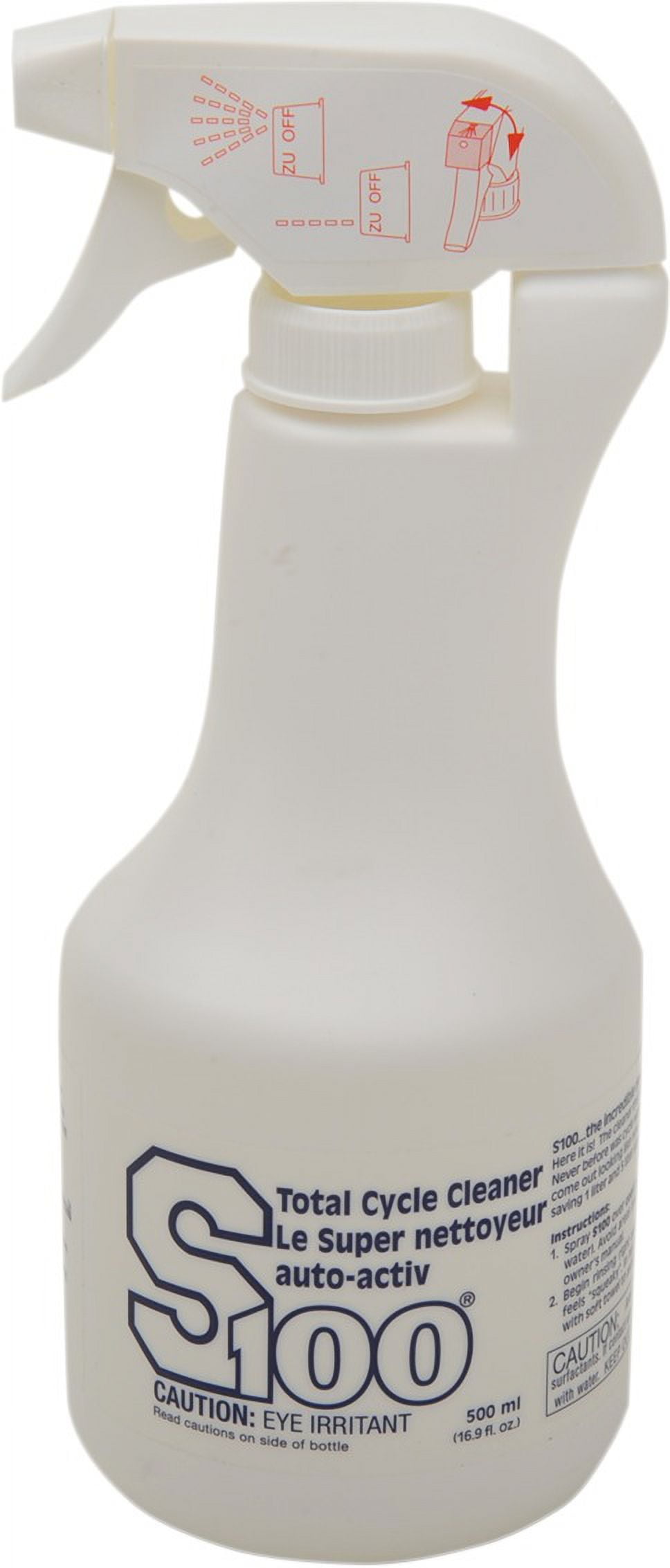 Total Cycle Cleaner Bottle - 16.9 oz. - Walmart.com