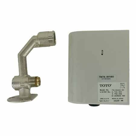 Toto TN78-9V510 Single Supply Controller 1.0GPM - Walmart.com
