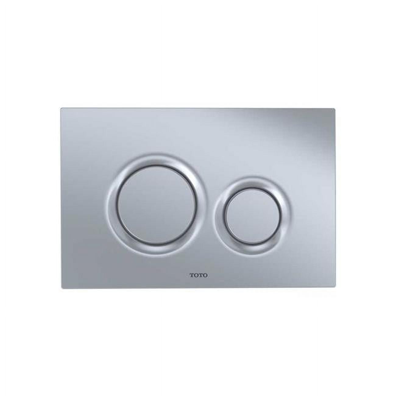 Toto YT930-MS Basic Round Push Plate, Matte Silver - Walmart.com