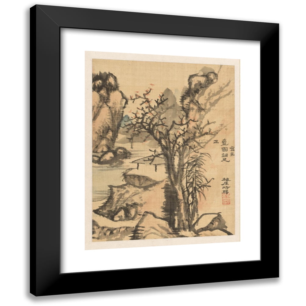 Totoki Baigai 12x14 Black Modern Framed Museum Art Print Titled ...