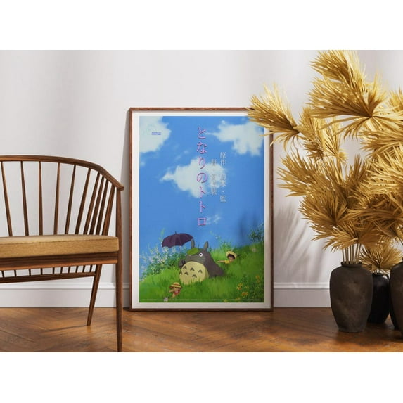Totoro (1988) by Studio Ghibli Movie Poster, High Quality Film Print ...