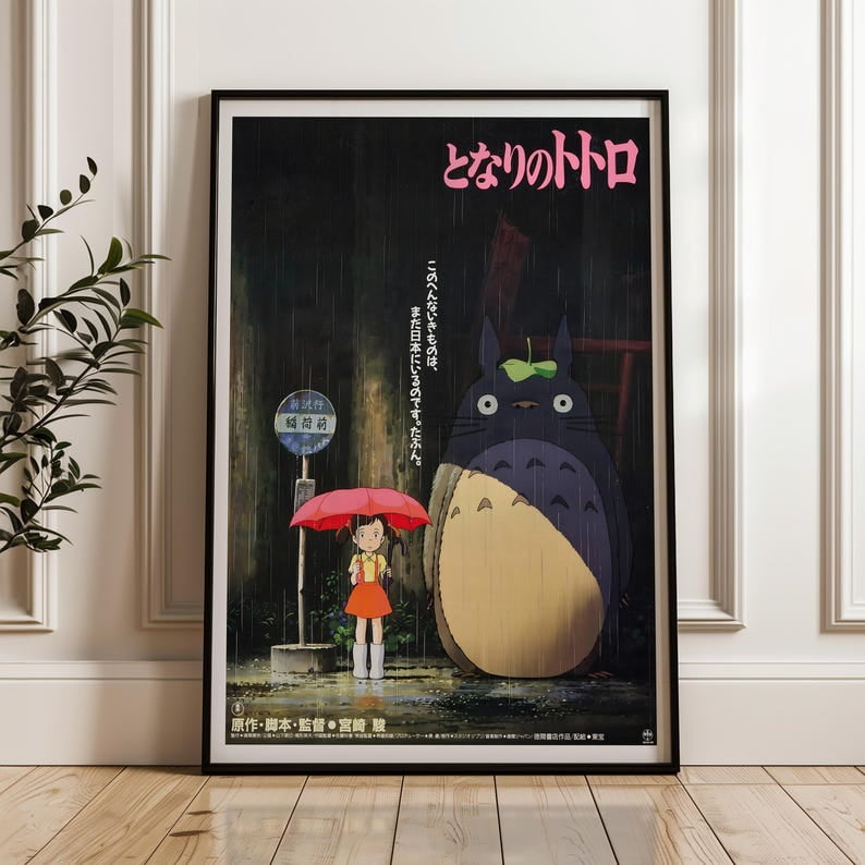 Totoro And Girl, Studio Ghibli Wall Art Print, Anime Poster 8X12 ...