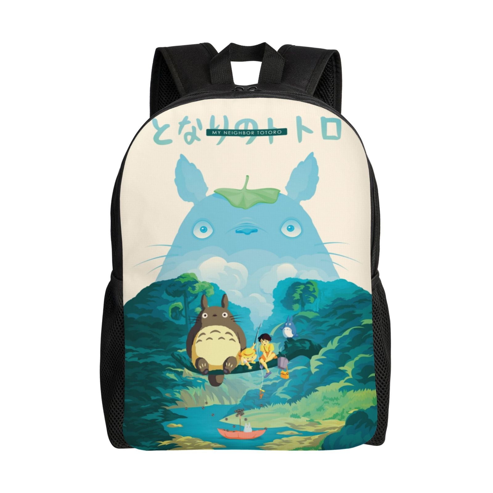 Totoro Backpac Cute Multifunction Backpac Lightweight Sports Travel ...