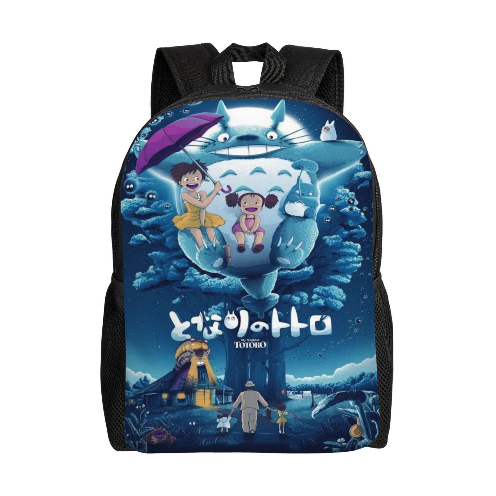 Totoro Backpack Cute Multifunction Backpacks Lightweight Sports Travel ...