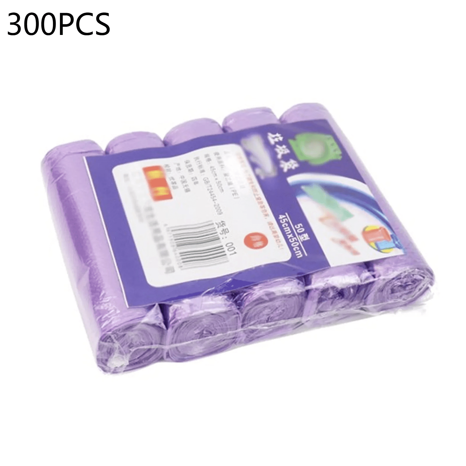 Totoro Hero 100/300/500PCS Disposable Small Trash Bags, Portable PE ...