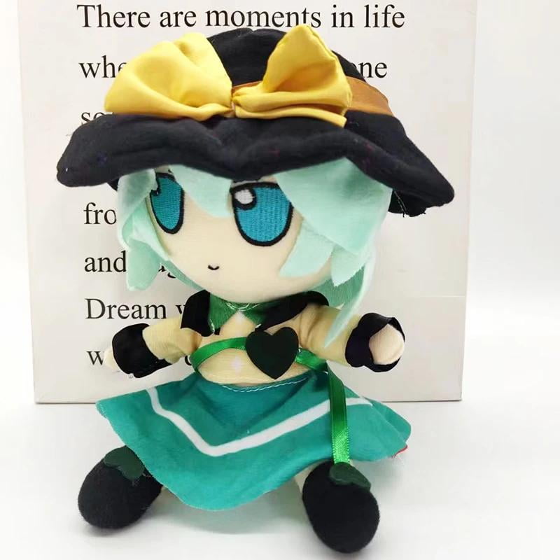 TouHou Project Fumo Plush Doll Toy Yakumo Yukari Kagiyama Hina Izayoi ...