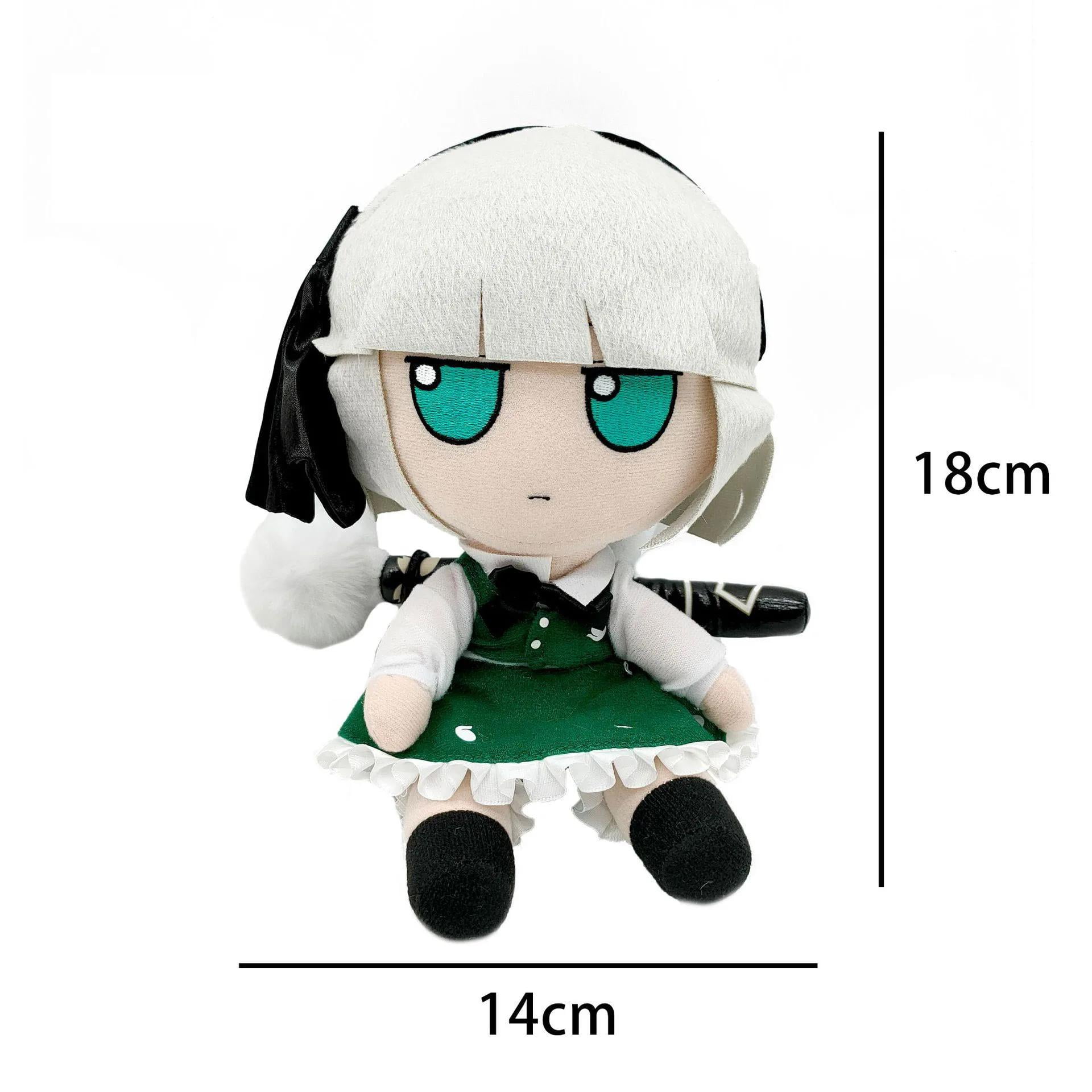 TouHou Project Fumo Plush Doll Toy Yakumo Yukari Kagiyama Hina Izayoi ...