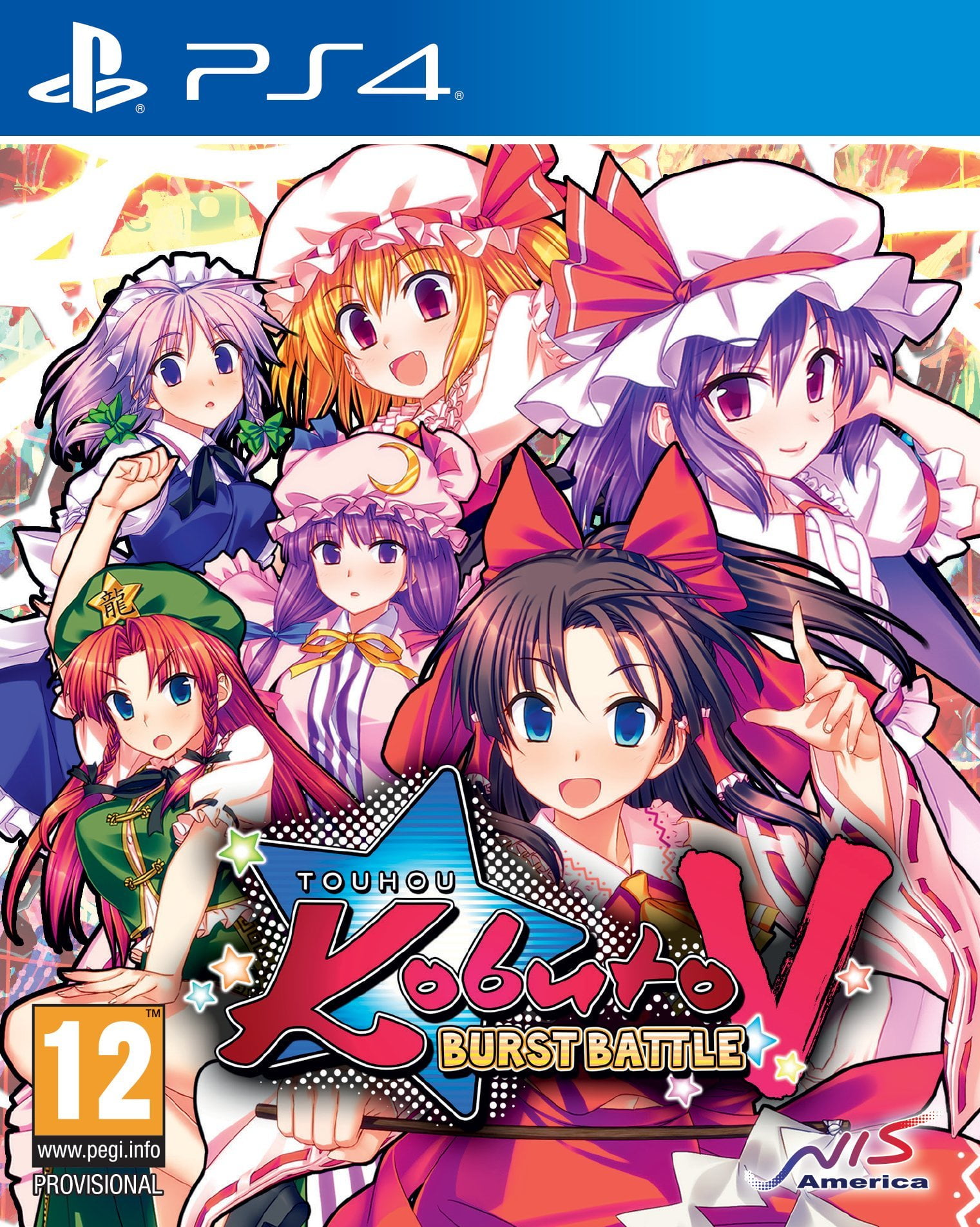Touhou Kobuto V: Burst Battle (PS4) - Walmart.com
