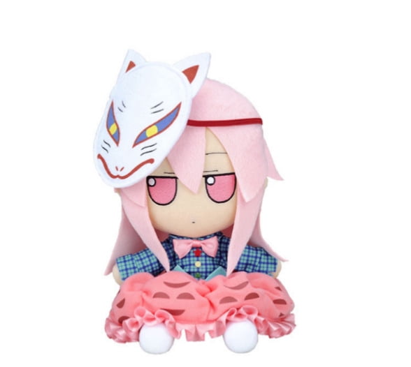 Touhou plush club plus plush toy doll, animated peripheral doll Anime ...