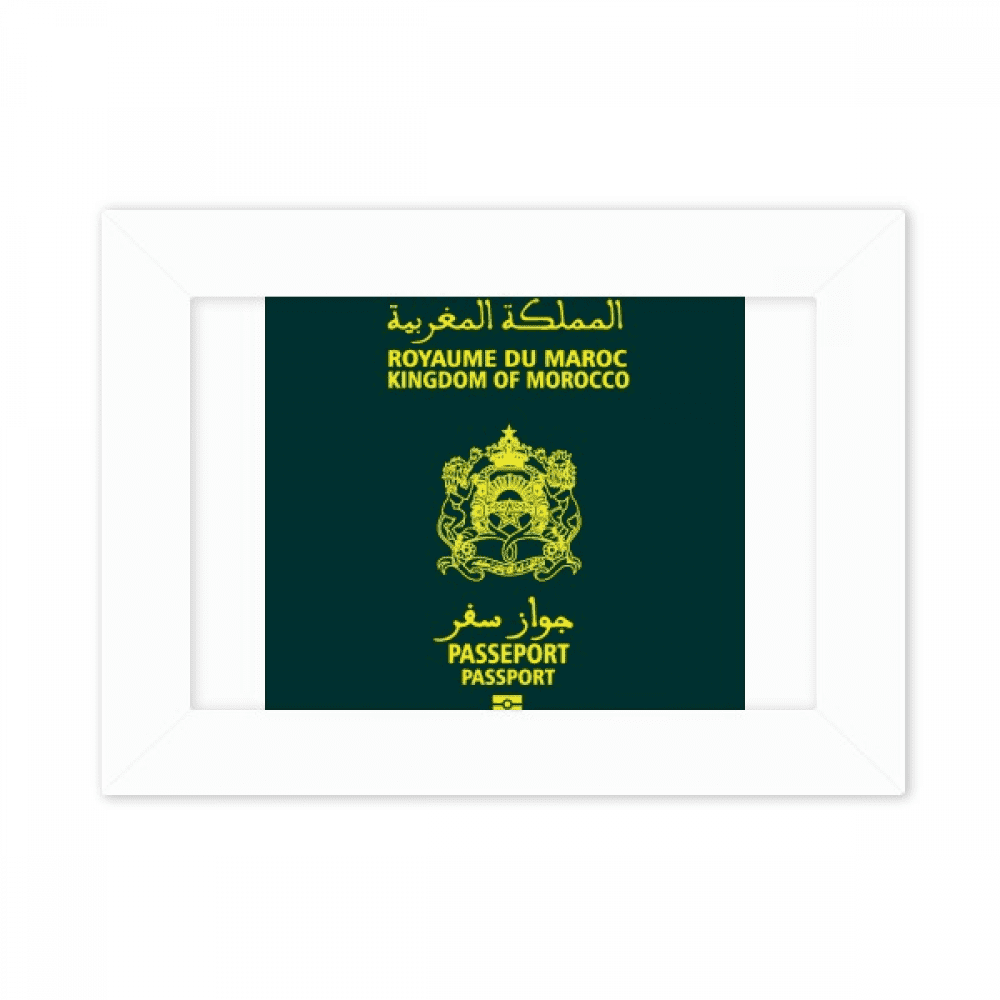 Tourism Country Morocco Unique Flag Memorial Photo Mount Frame Picture ...