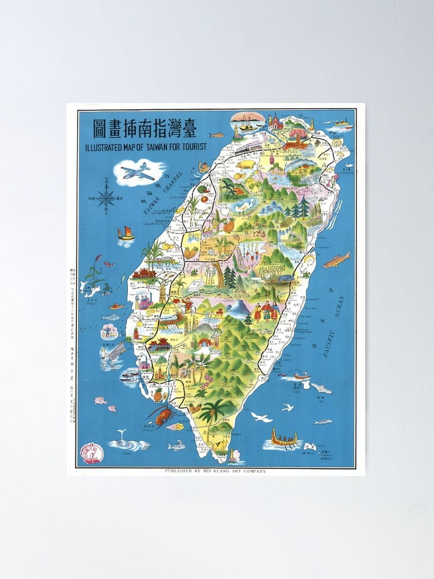 Tourist map of Taiwan with selected places of interest 1954 Poster ...