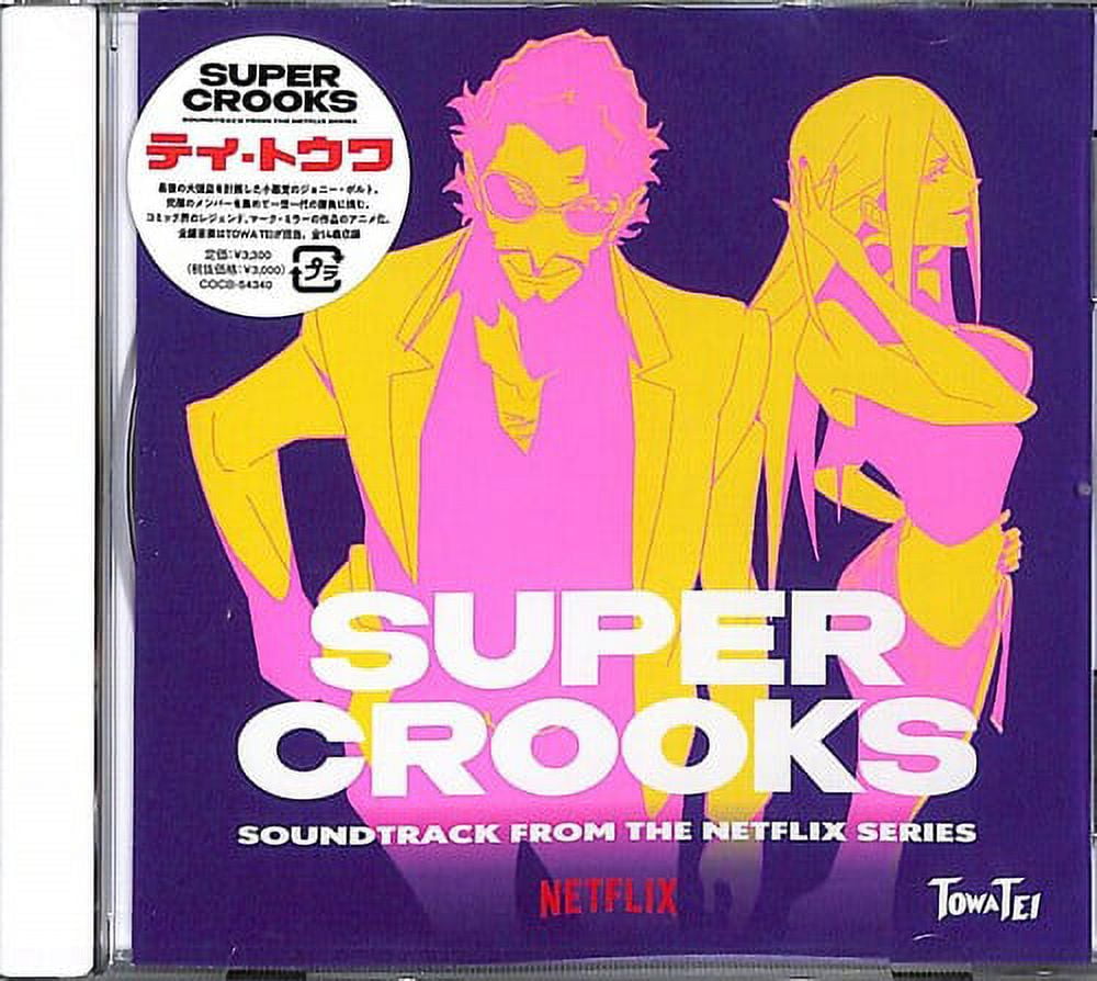 Towa Tei - Super Crooks - Music & Performance - CD - Walmart.com
