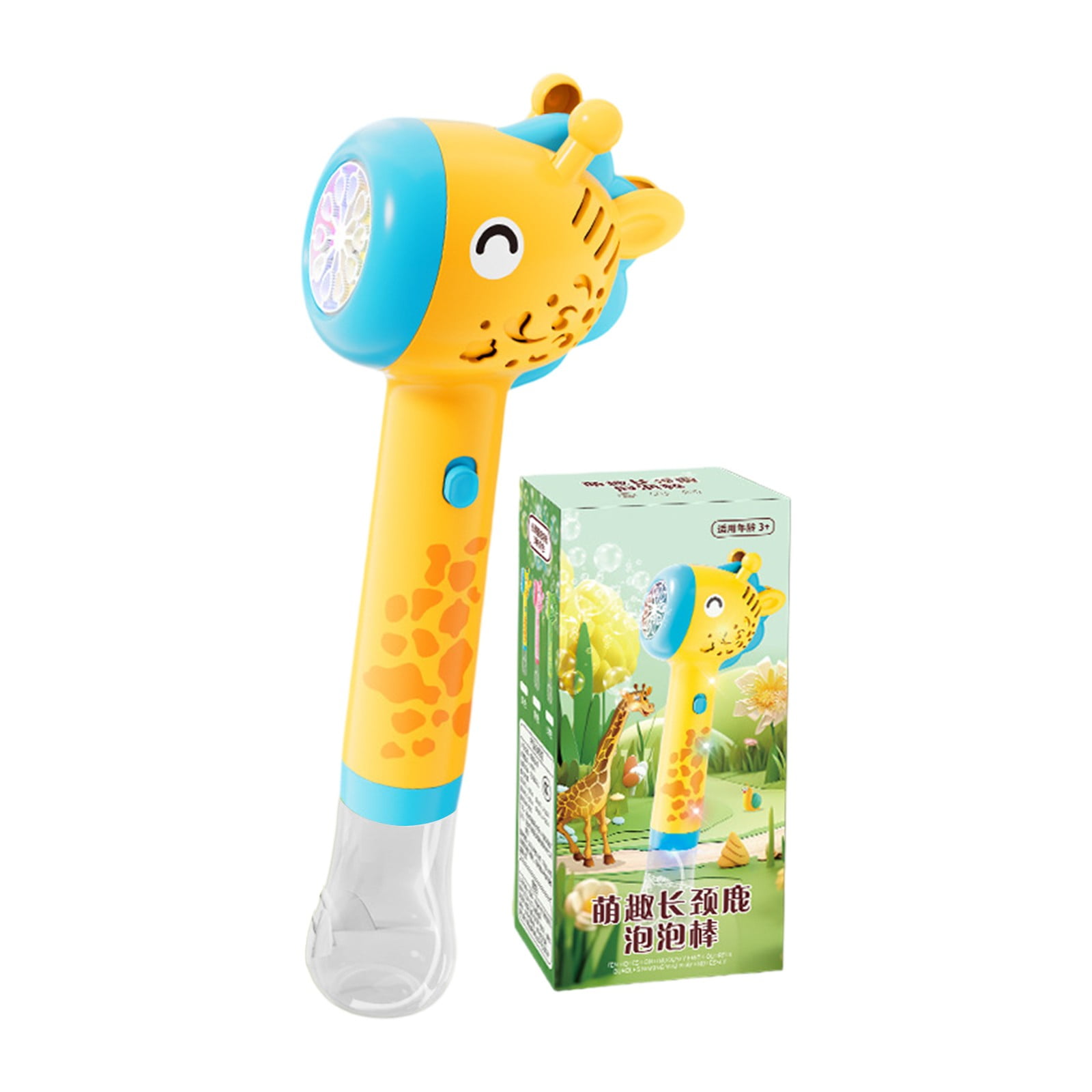 Toy Bubble Sticks! The Fully Automatic Bubble Sprayer Is Crazy. The ...