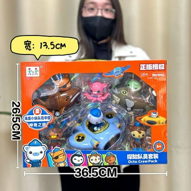 Octonauts Octo-Crew Pack Figure Set - Walmart.com