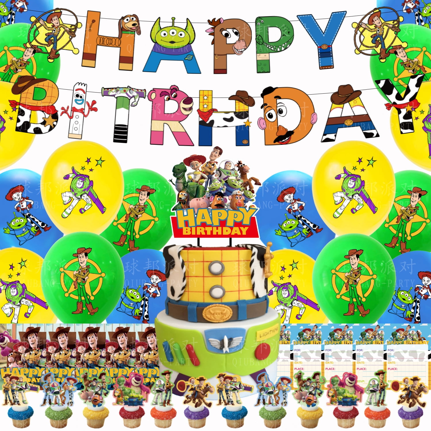 Toy Story Birthday Party Supplies, Buzz Lightyear Party Decorations Set ...