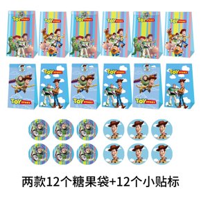 Toy Story Wrapping Paper