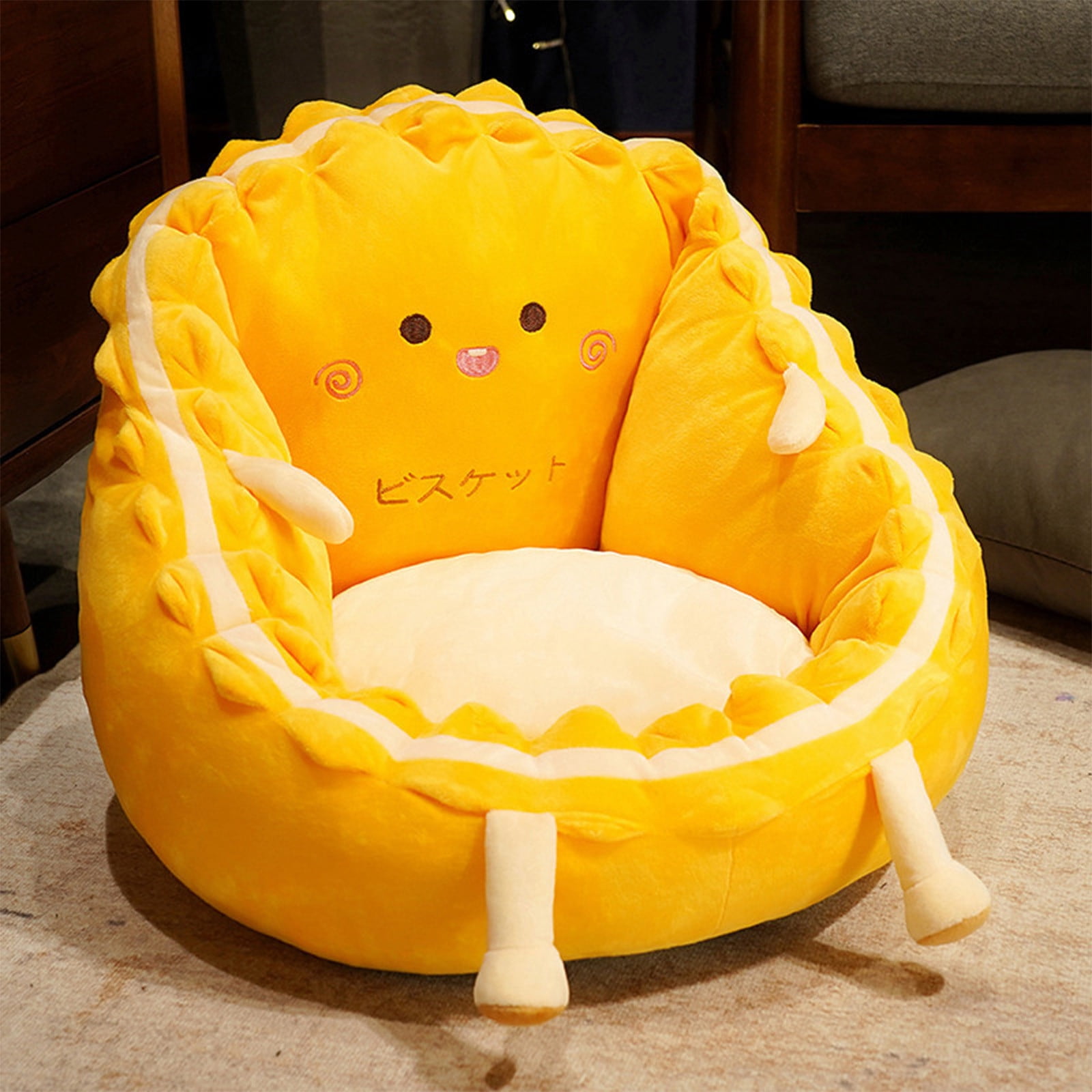 ToyKingdee Cute Seat Cushion, Floor Reading Gaming Chair Cushion, Sofa ...
