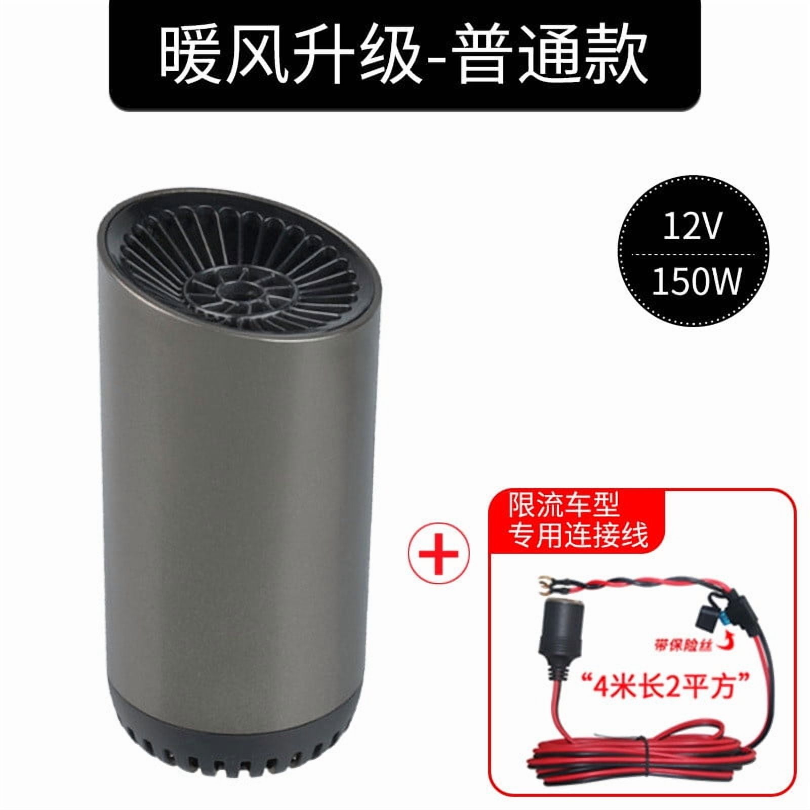 ToyKingdee Portable Car Heater Fan,12V Fast Heating Car Defroster ...