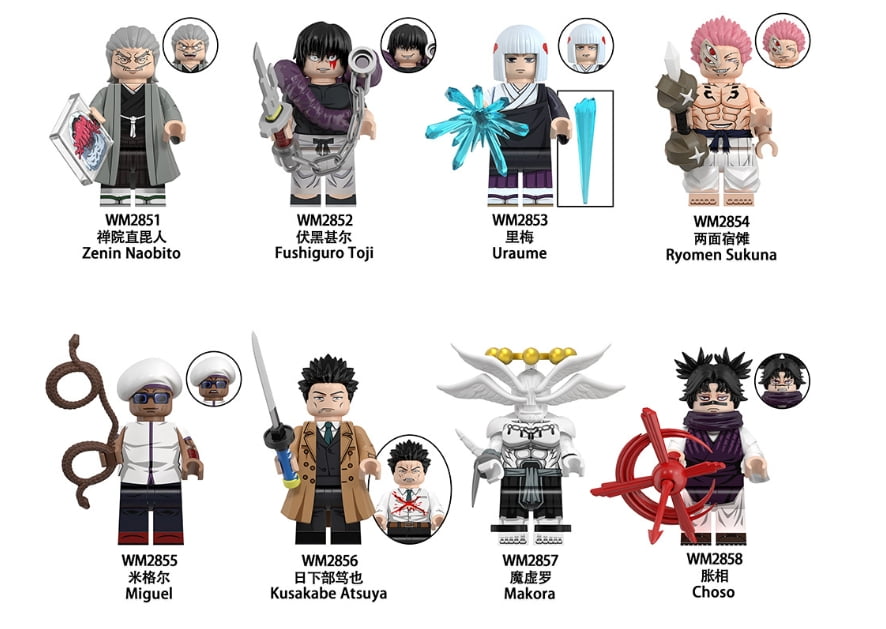 ToyVerse Jujutsu Kaisen Building Blocks, Jujutsu Kaisen Mini Figures ...