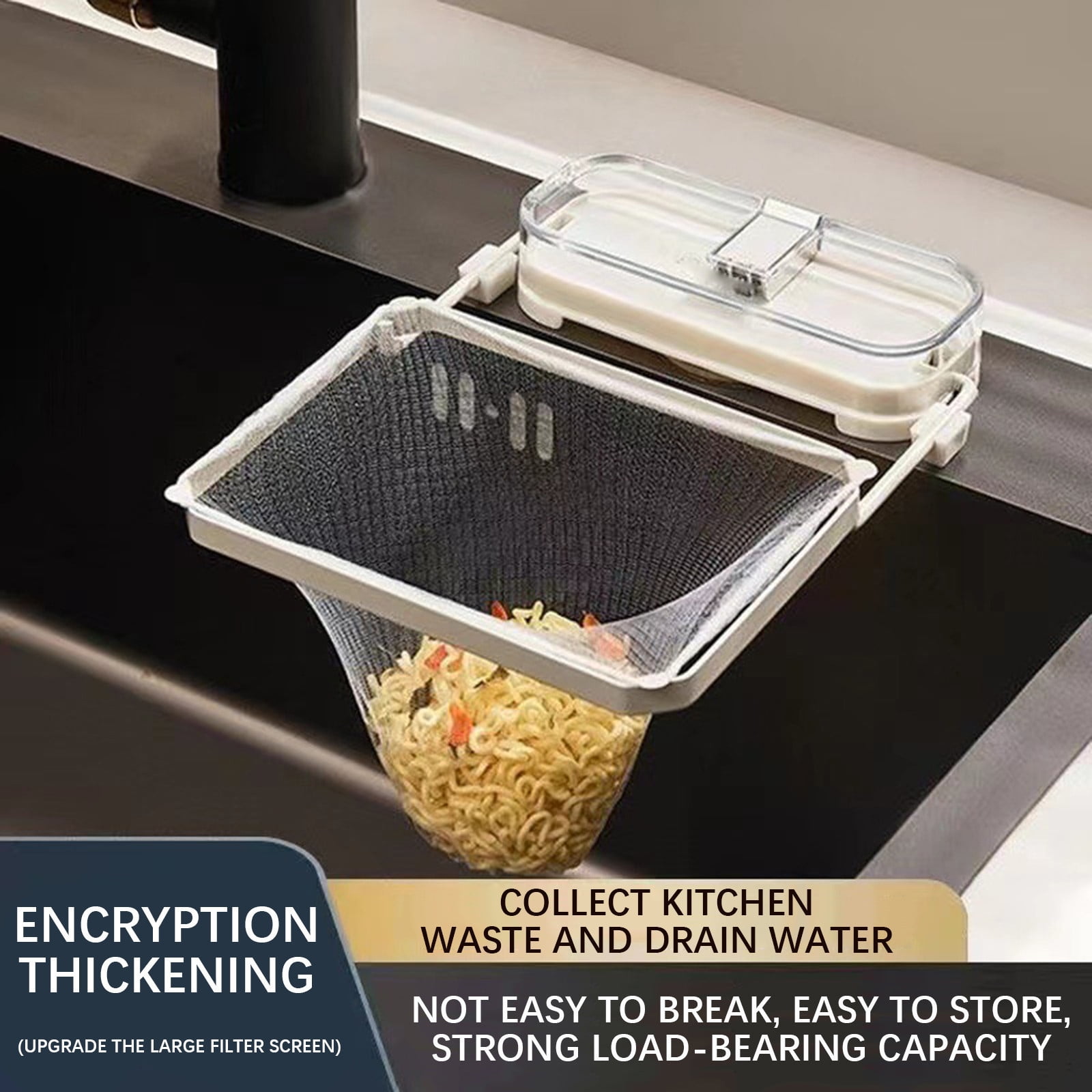 Toycle Kitchen Sink Filter Mesh Frame Suction Cup Type Disposable ...