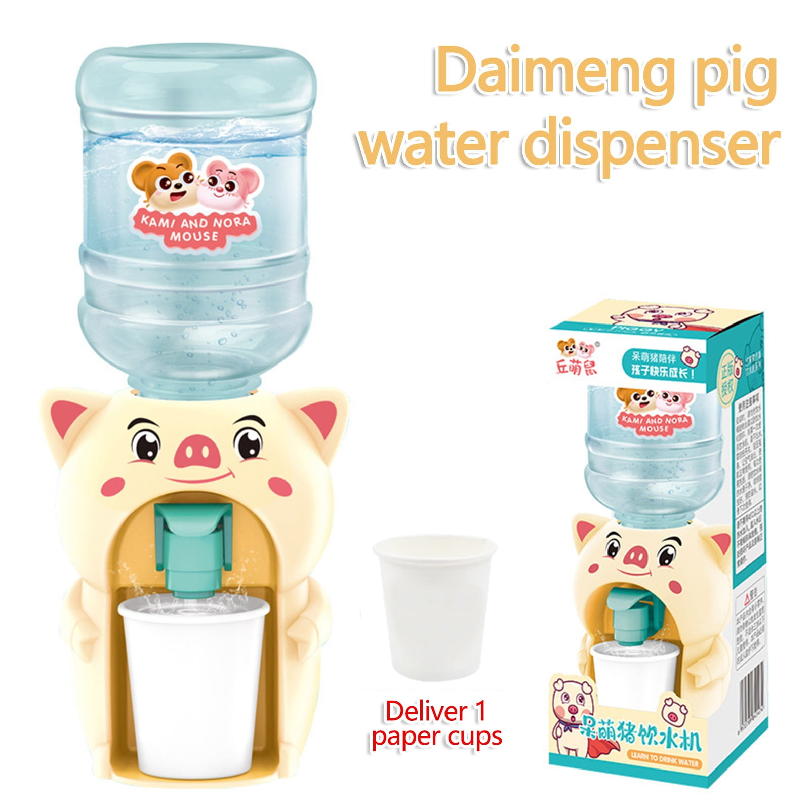 Toycle Mini Water Dispenser Toy for Kids, Dollhouse Water Machine Toy ...