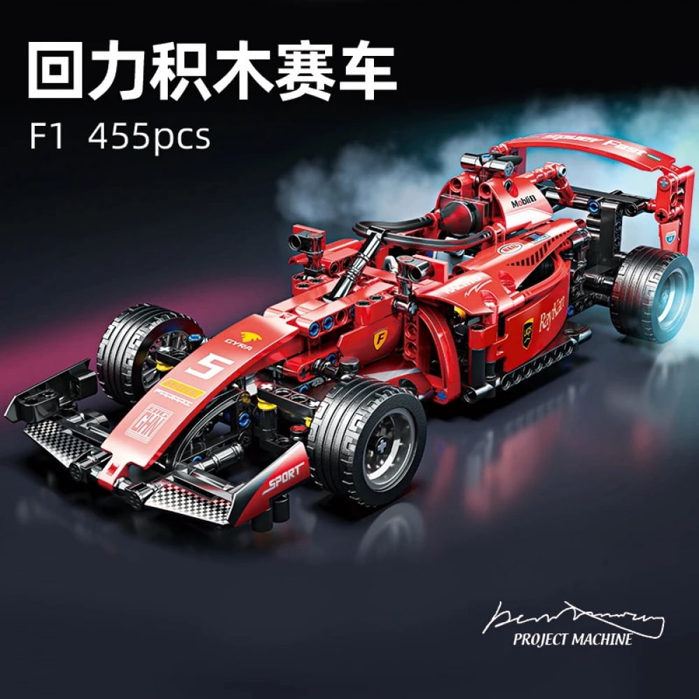ToylinX Cars Building Sets MOC Remote Control Car Building Blocks Car ...