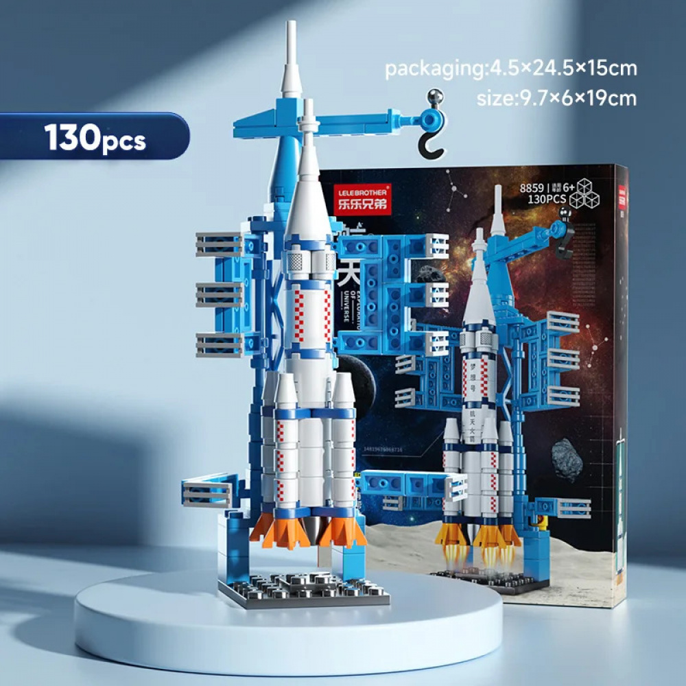 ToylinX Launch Center Lunar Lander Model Building Blocks Spaceship ...