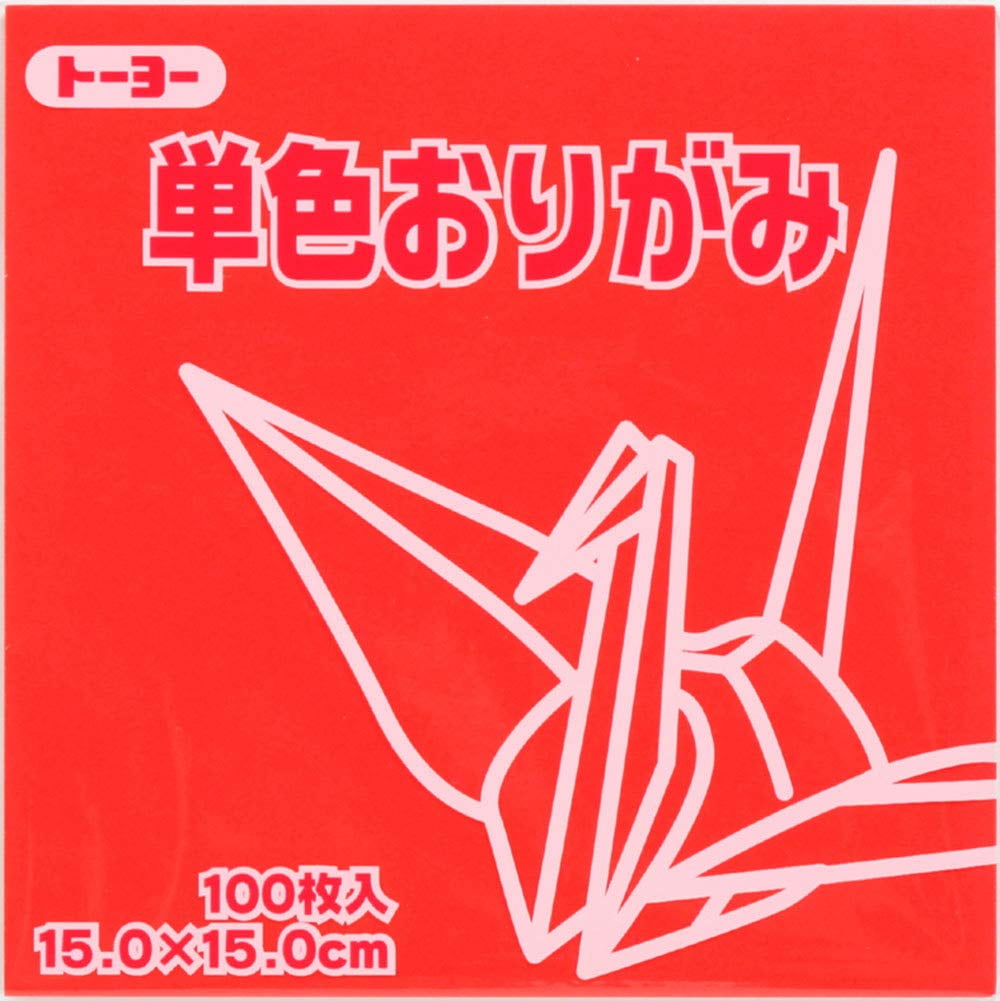 Toyo Origami Paper Single MMF7 Color - Red - 15cm, 100 Sheets - Walmart.com