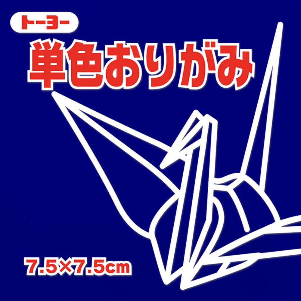 Toyo Origami Paper Single TSF6 Color - Navy Blue - 15cm, 100 Sheets ...