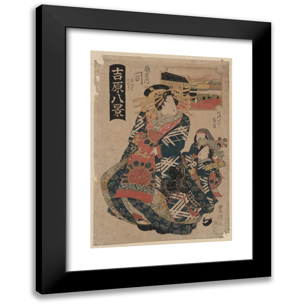 Toyokuni Utagawa 11x14 Black Modern Framed Museum Art Print Titled ...