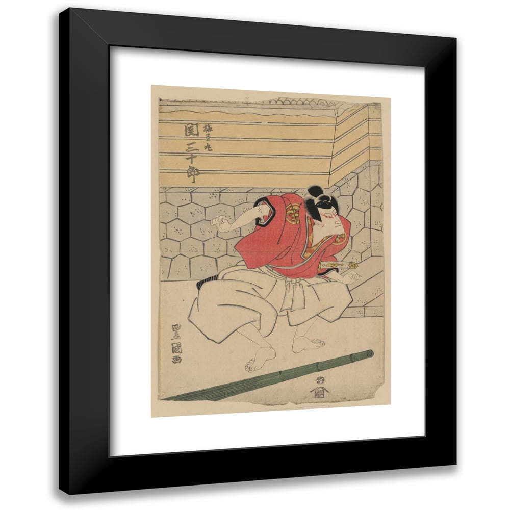 Toyokuni Utagawa 11x14 Black Modern Framed Museum Art Print Titled ...
