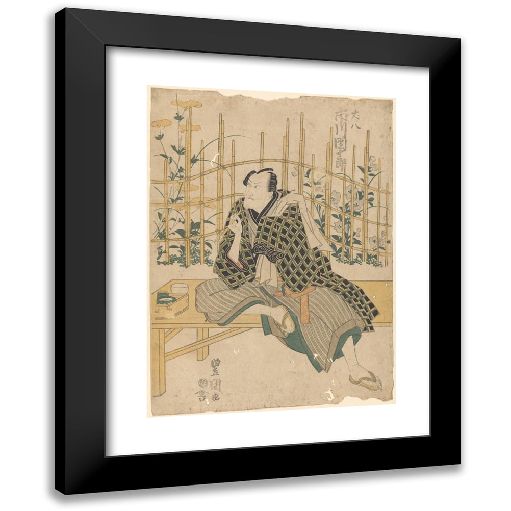 Toyokuni Utagawa 14x18 Black Modern Framed Museum Art Print Titled ...