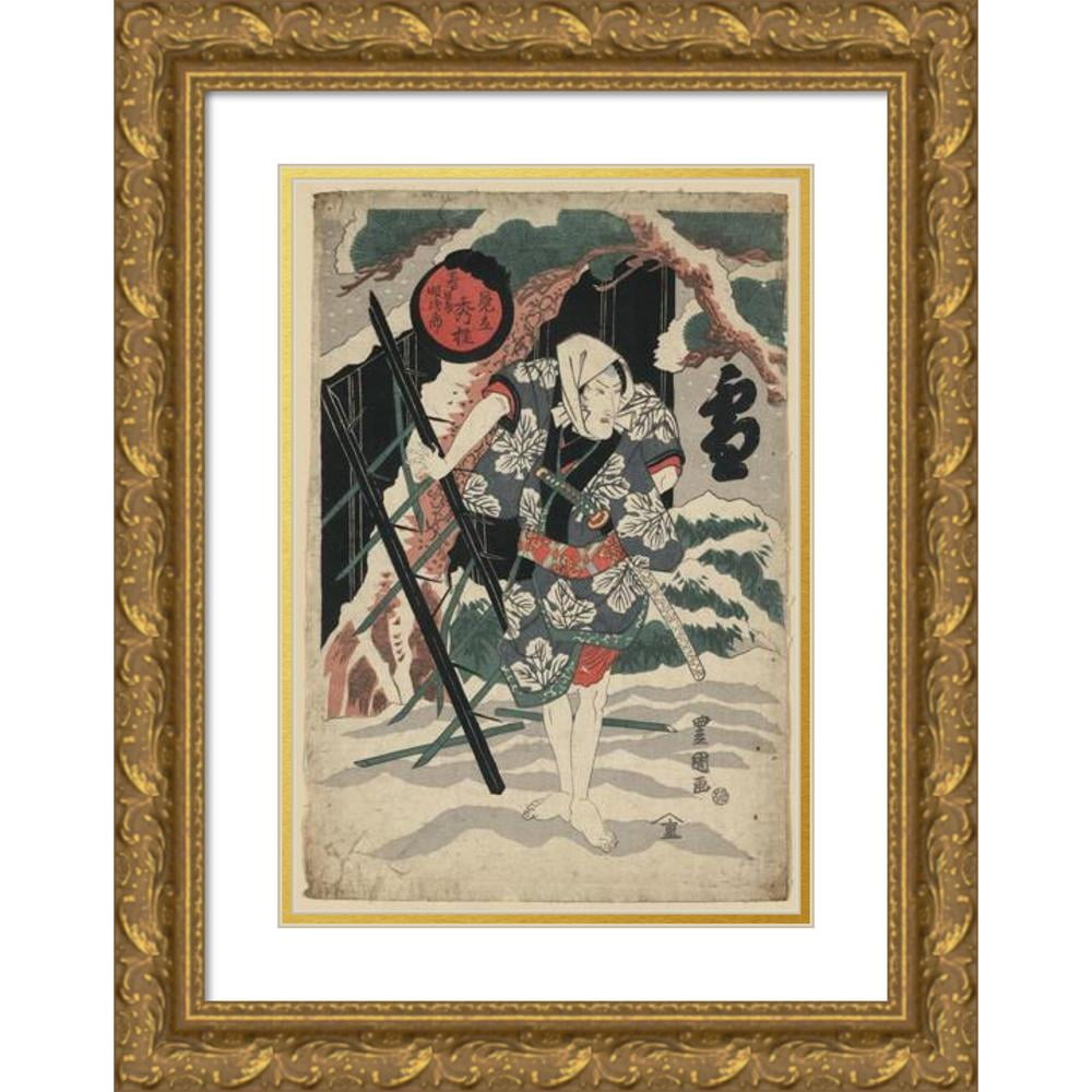 Toyokuni Utagawa 14x18 Gold Ornate Wood Frame and Double Matted Museum Art Print Titled - Yuki ...