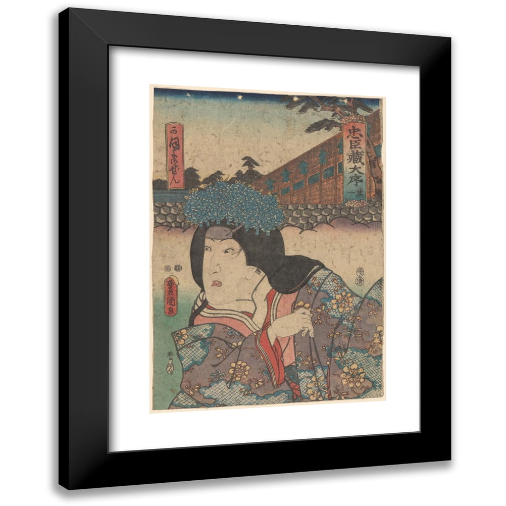 Toyokuni Utagawa 18x24 Black Modern Framed Museum Art Print Titled ...