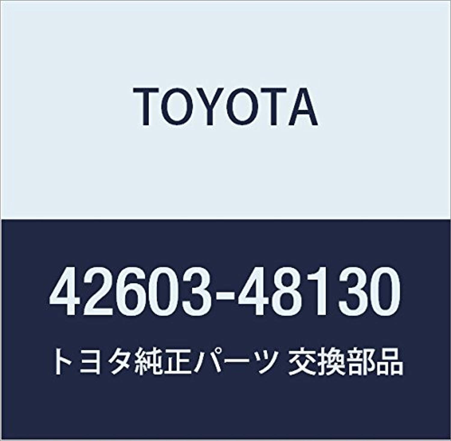 Toyota 42603-48130 Center Wheel Cap - Walmart.com