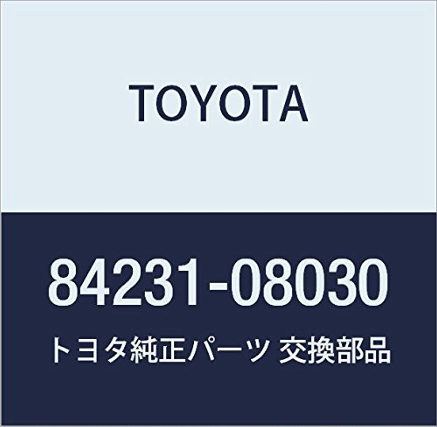 Toyota Switch