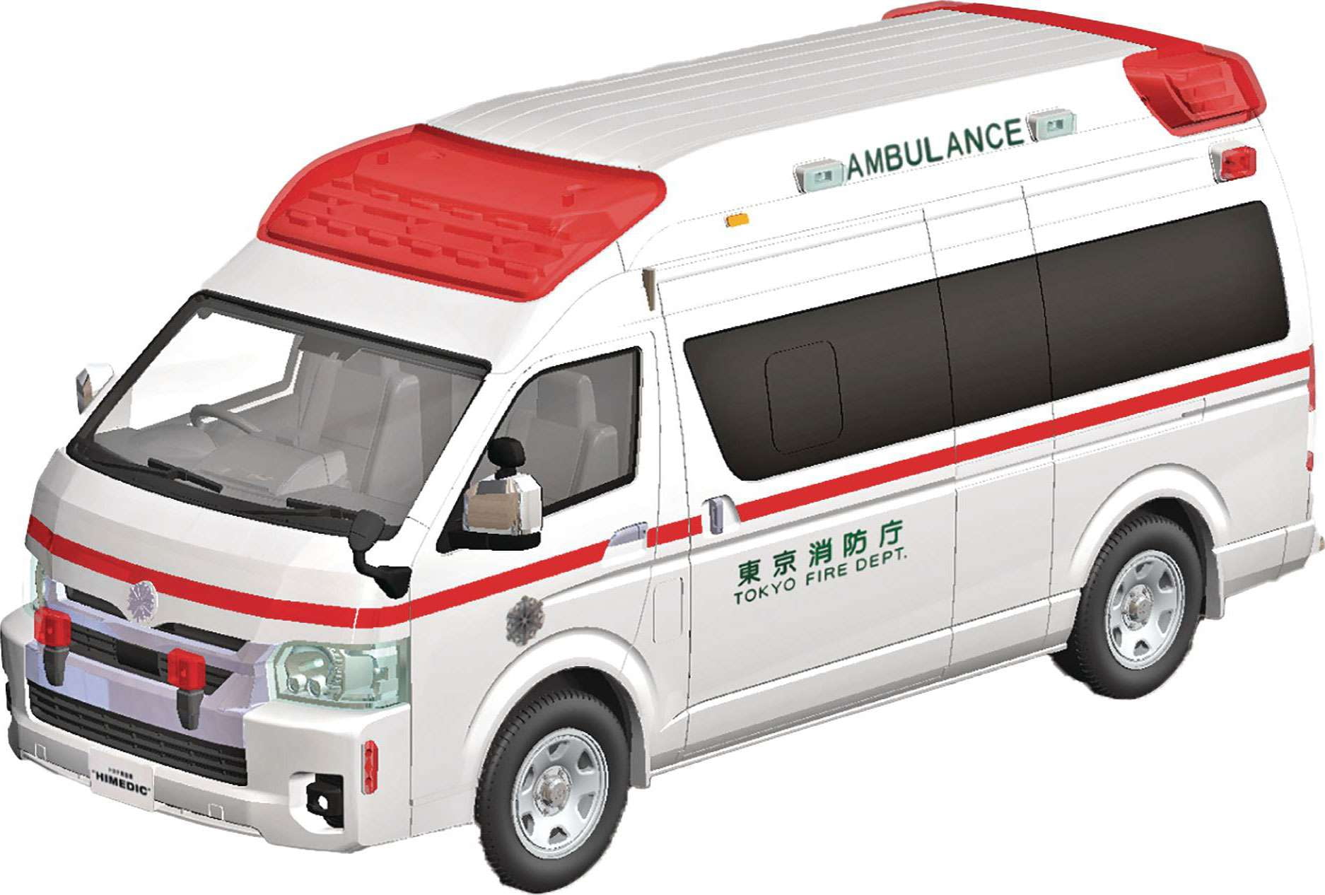 Toyota Hi Medic Ambulance Model Car Kit - Walmart.com