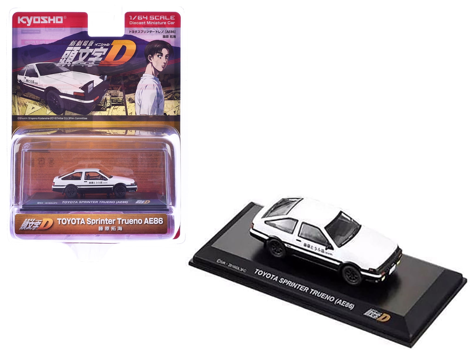 Toyota Sprinter Trueno (AE86) RHD White and Black with Graphics "Initial D" Manga 1/64 Diecast ...