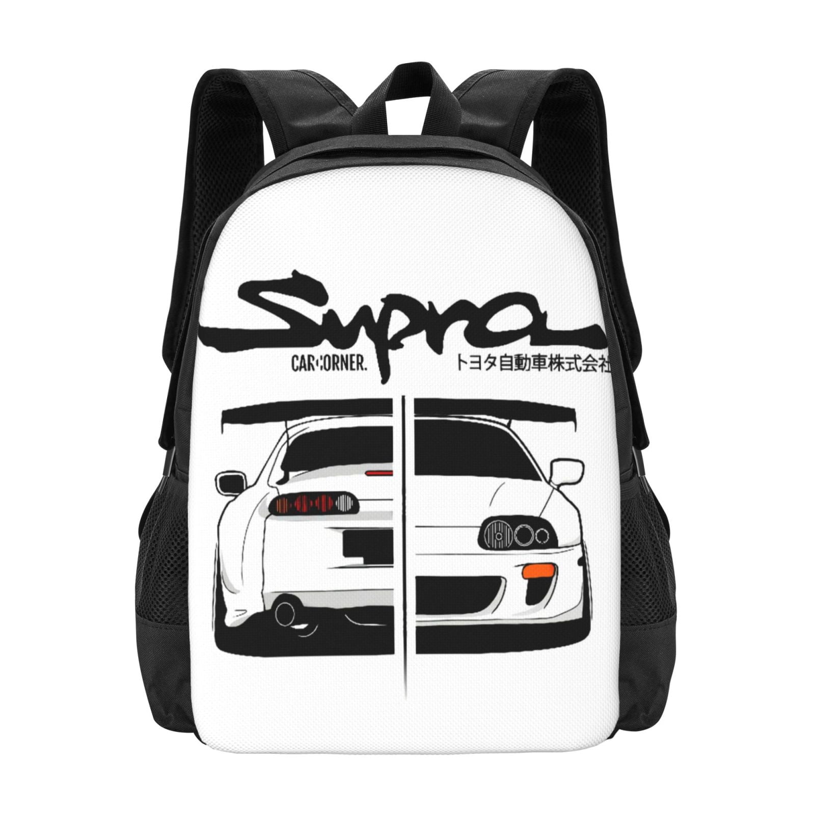 Toyota Supra Mk4 - Carcorner Backpack Fashion Travel Backpack Laptop ...