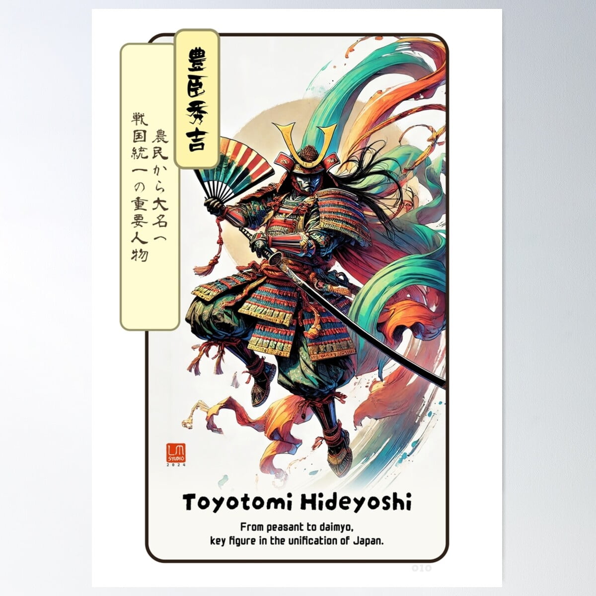 Toyotomi Hideyoshi - Key Figure In The Unification Of Japan Poster Wall ...