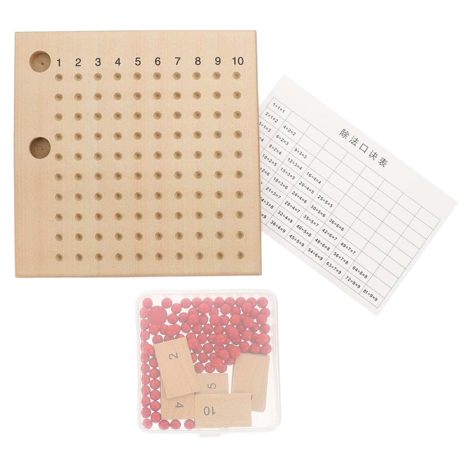 Toys Wooden Montessori Multiplication Board Game Educational ...