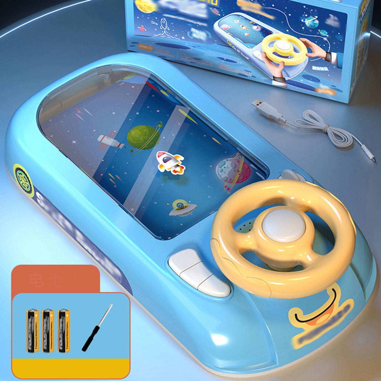 Toys for Boys Children's Steering Wheel Driving Toy Puzzle Desktop Game ...