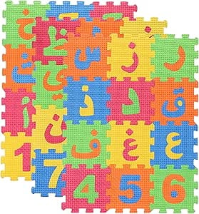 Toyvian Arabic Alphabet Mat 36pcs Interlocking Alphabet Floor Puzzle ...