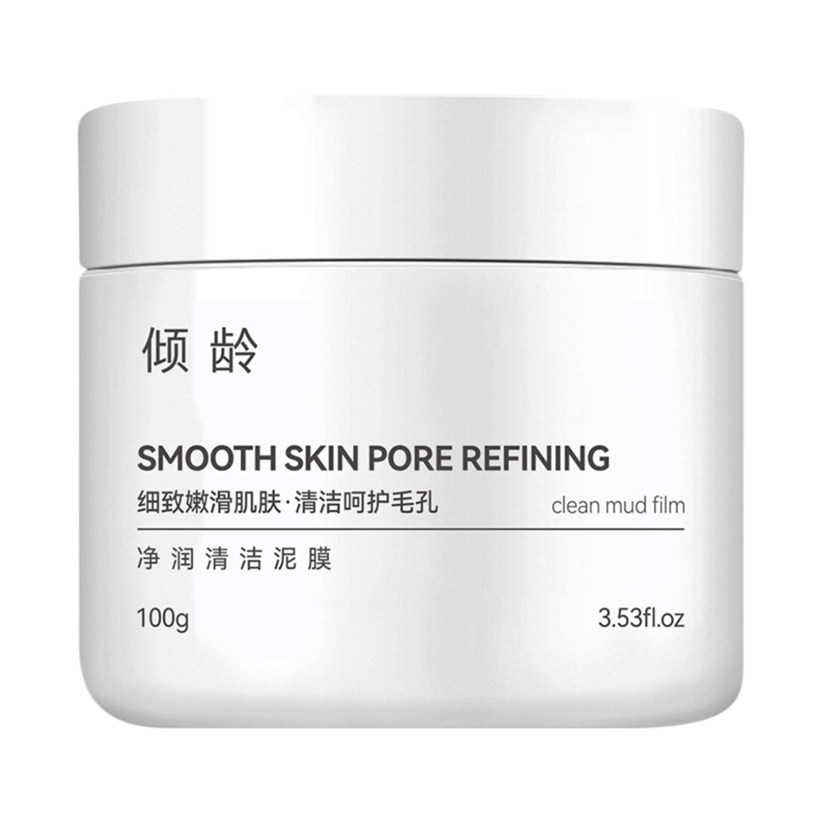 Tozuoyouz Cleaning Mud Mask, Smooths Skin Pore Refining Mask,Cleaning ...