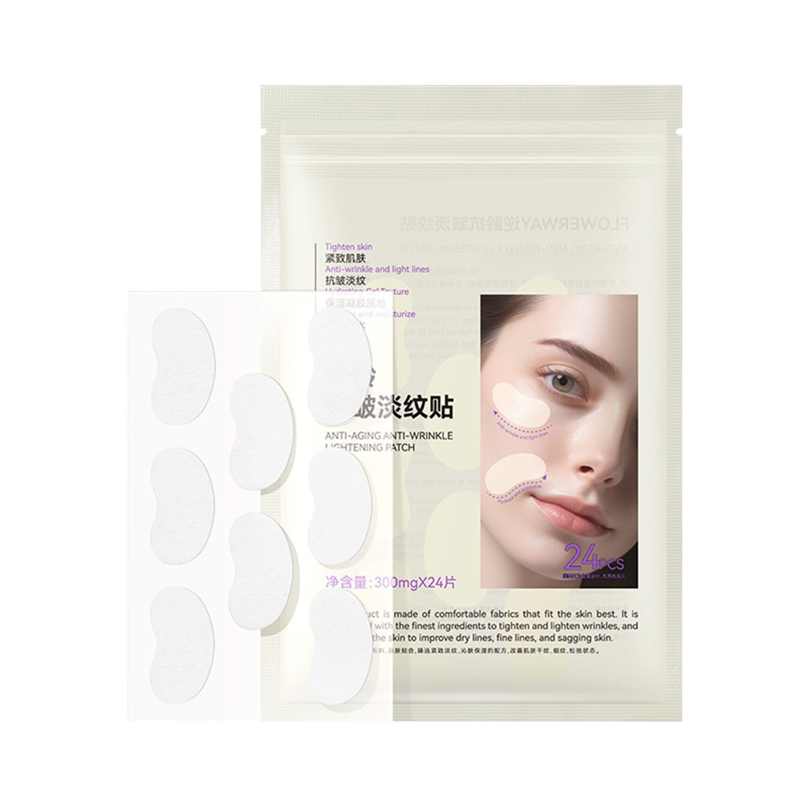 Tozuoyouz Facial Gel Mask Sticker Moisturizing Nourishing Eye Forehead ...