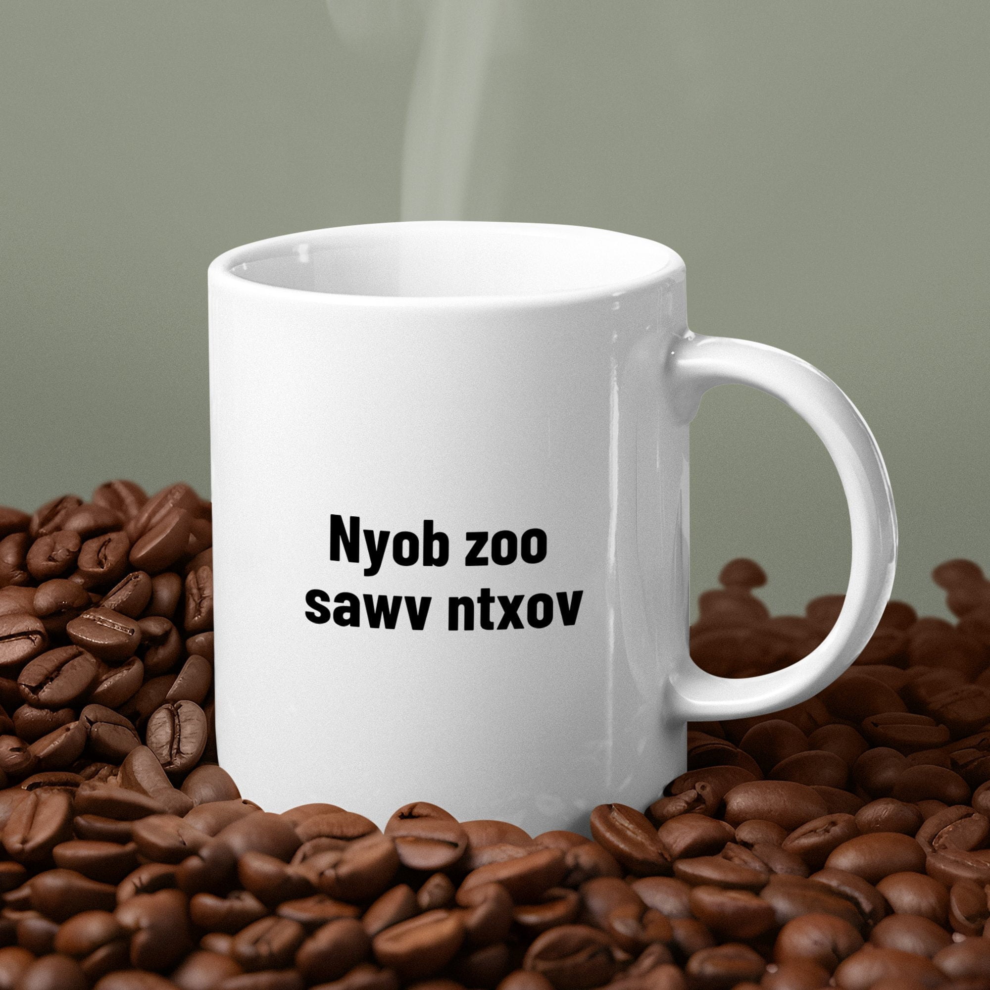 TraQunn Good Morning Coffee Mug Hmong Language Glossy White Ceramic 11 ...